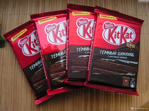 Шоколадка нестле 63 фото