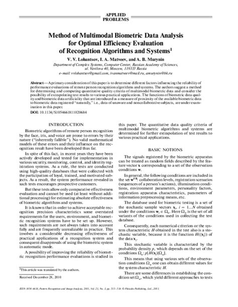 Pdf Method Of Multimodal Biometric Data Analysis For Optimal Efficiency Evaluation Of
