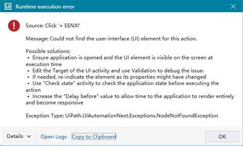 could not find the user interface ui element for this action u8