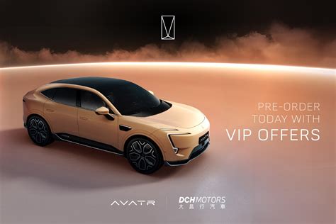 Avatr Hong Kong 【全新 Avatr 11 首批預訂尊享 Vip 優惠 The All New Facebook