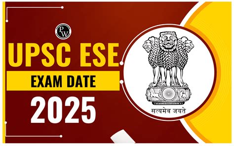 UPSC ESE Exam Date Out Check Prelims Mains Exam Date