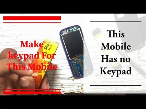 QMobile Keypad Button Not Working YouTube