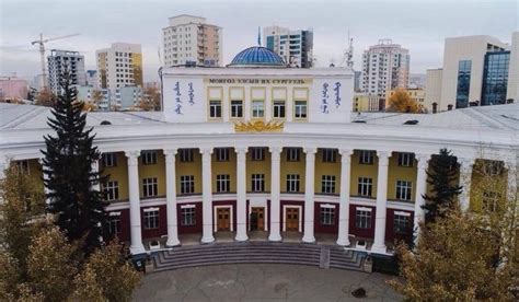 МУИС ийн нэрийн маргаан эцэслэн шийдвэрлэгдлээ