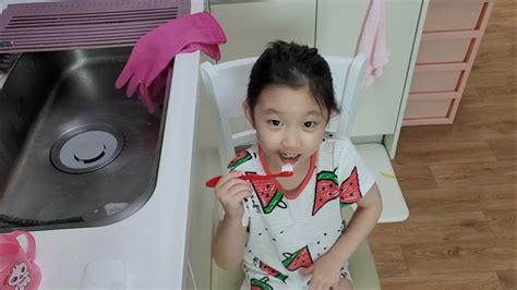 치카치카 양치해요 🧡 Youtube