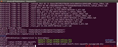 编译固件 Build Openwrt Firmware Openwrt开发者之家
