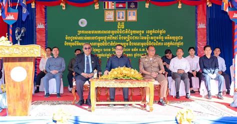 ឯកឧត្តម ជា សុមេធី អញ្ជើញជាអធិបតីក្នុងពិធីប្រកាសសមាសភាពសាខាមូលនិធិជាតិជំនួយសង្គម ខេត្តកំពង់ឆ្នាំង