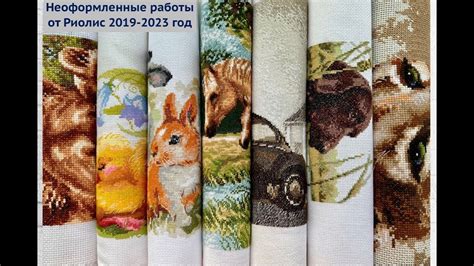 #6 Мой вышитый Riolis: готовые и неоформленные работы Риолис 2019-2023 ...