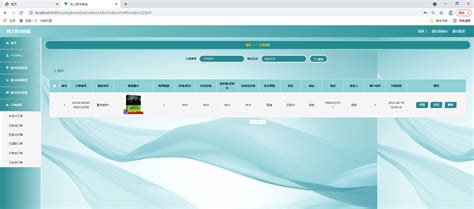基于springboot vue的网上商城管理系统，附源码 数据库 lw文档 ppt，适合课程设计、毕业设计 java毕业设计 基于springboot的网上商城购物系统源码 开发文档 lw
