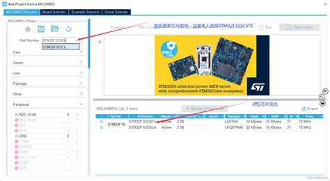 Stm32使用温湿度dht11基于hal库开发dht11 Hal Csdn博客