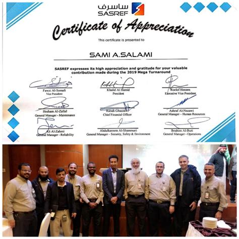 Sami Al Salami On Linkedin Thank You Sasref I Do Like To Thanks Sasref Top Management For Their