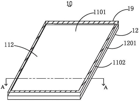 Light Source Assembly And Display Device Eureka Patsnap