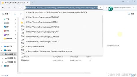 Jupyter Notebook学习笔记：轻松掌握基础操作与内核配置jupyter学习 Csdn博客
