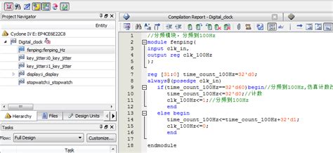 Quartus秒表设计verilog代码仿真 Csdn博客