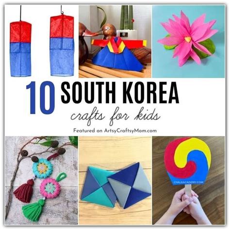 복사지로 태극기 바람개비 만들기 국가 기념일에 태극기가없다면 기념일에 태극기 만들어서 달기 국기 만들기 나라사랑 국기 만들어