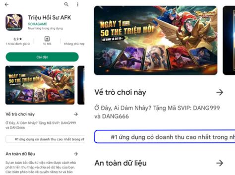sohagame是越南运营afk卡牌游戏系列备受欢迎的游戏发行商 gameres游资网