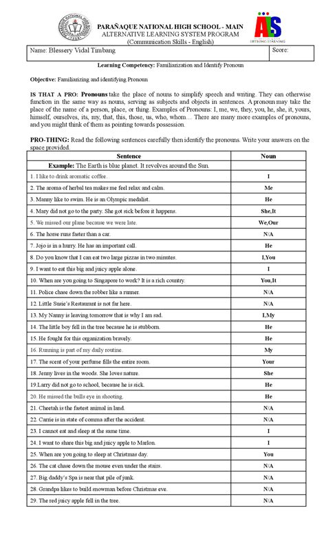 English Assignment Modules Docsity