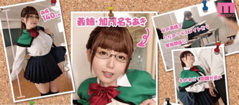 弟の 処理は、姉がするものだと お義姉ちゃんは思っている。 日本漫画と動画の世界