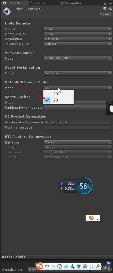 Unity简单2d动画制作 冢渊的博客 Csdn博客