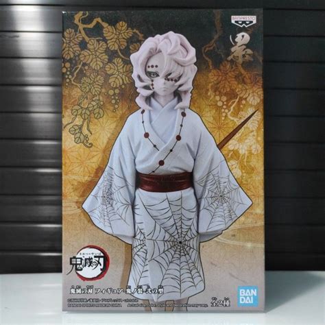 Rui Demon Slayer Figure Hobbies And Toys Toys And Games On Carousell