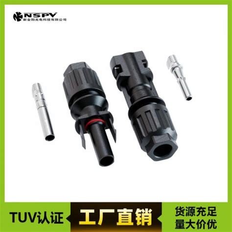 Dc1000v 直插 防水ip67兼容mc4光伏连接器 4c4000 4c4001 H 东莞市新金阳光电科技有限公司 新能源网