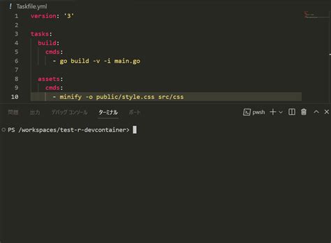 Powershell Completion Seems Buggy On Linux · Issue 922 · Go Tasktask