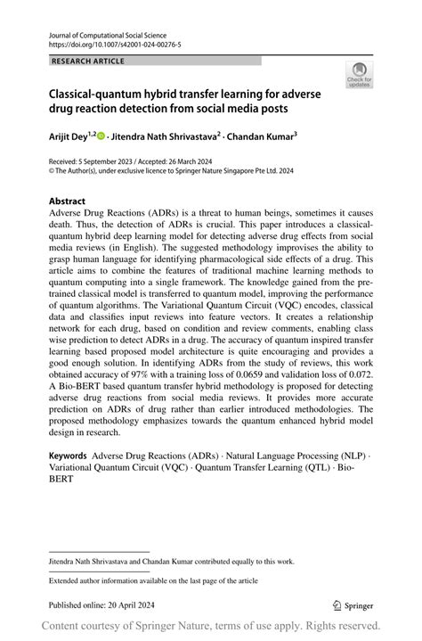 Adverse Drug Reaction