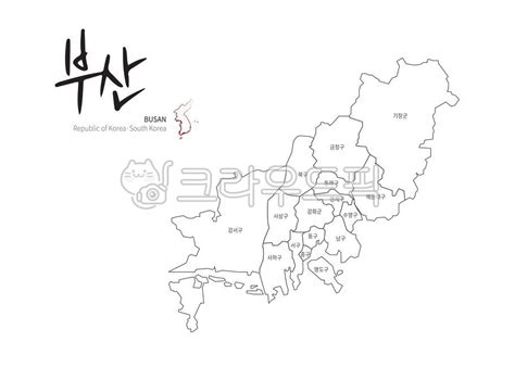 부산 부산지도 부산광역시 지도 행정구역 사진 이미지 일러스트 캘리그라피 Tunasalmon작가