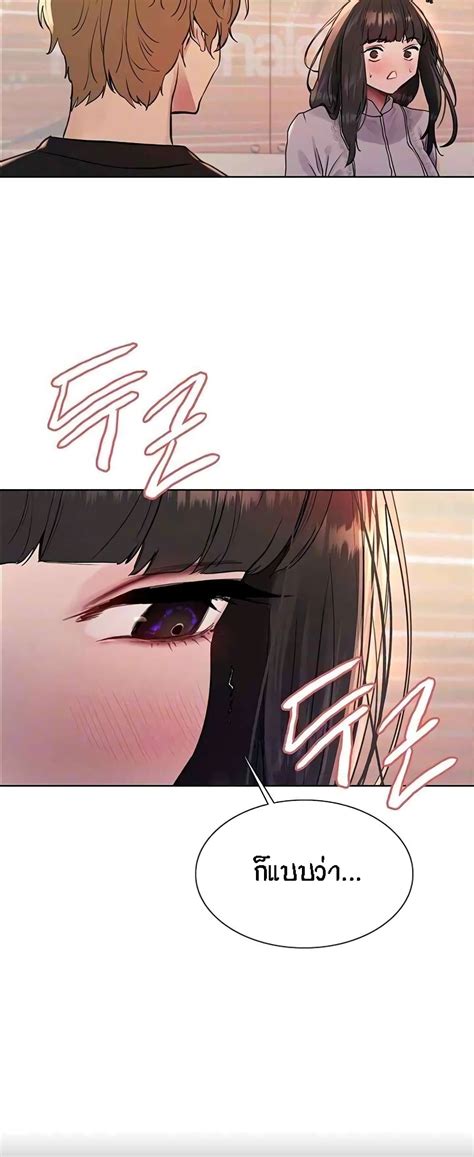 อ่าน Sex Stop Watch ตอนที่ 96 96 Th แปลไทย Niceoppai