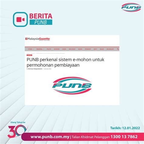 Punb Perkenal Sistem E Mohon Punb