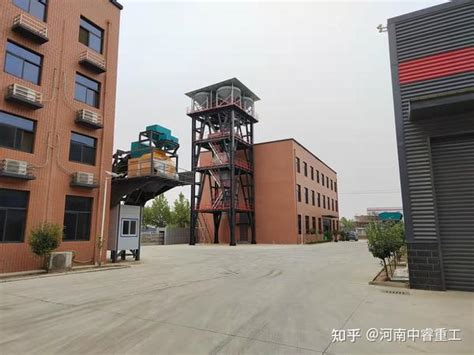 混凝土搅拌站推荐生产厂家（实力厂家） 知乎