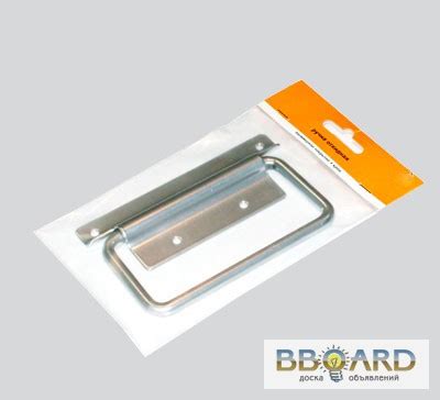 Куплю ручки для ящиков откидные, Одесская обл — Bboard