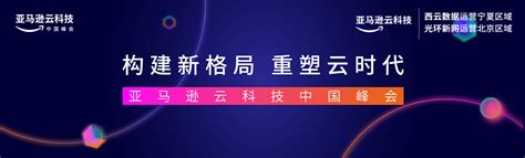身兼数职的amazon Documentdb，还有什么不为人知的功能？ 墨天轮