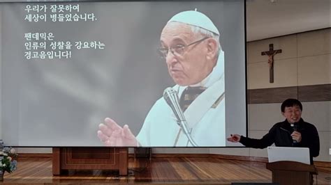 묵주기도와 성모신심 양승국신부님 Youtube