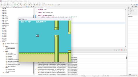 飞翔的小鸟小游戏 Csdn博客