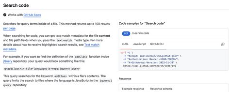 Web Api 简介 夜天之书