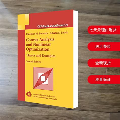 Учебники Convex Analysis And Nonlinear Optimization 2nd купить с