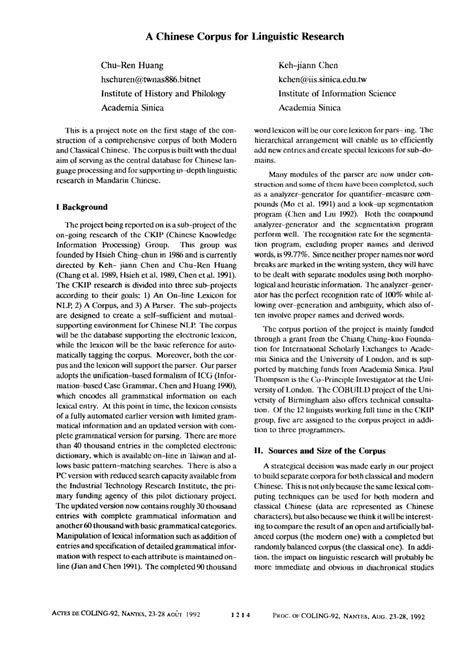 Pdf A Chinese Corpus For Linguistics Research