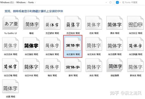 Esp32 Esp Idf Lvgl8 显示中文 知乎