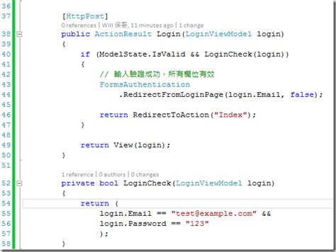 Aspnet Mvc 開發心得分享 28：深入了解 Modelstate 內部細節 The Will Will Web