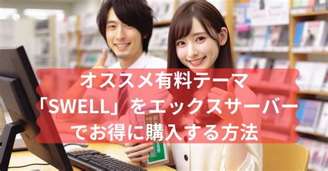 なぜ？東北の山形県がフルーツ王国と呼ばれている理由を説明します