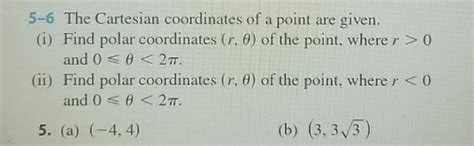 Solved 1 2 Plot The Point Whose Polar Coordinates Are Given Chegg Com