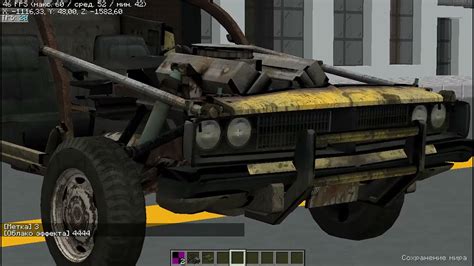Jalopy From Half Life 2 Youtube