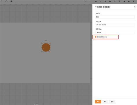 什么是虚拟键盘 工业互联网平台文档停止维护 iiot 阿里云帮助中心