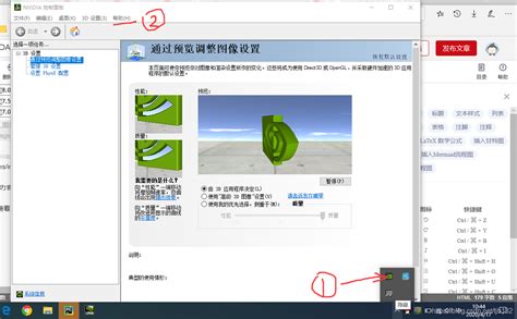 Cuda系列 对应显卡驱动版本，及显卡驱动安装指南！以及查看已安装cuda版本信息自己电脑支持的cuda Csdn博客