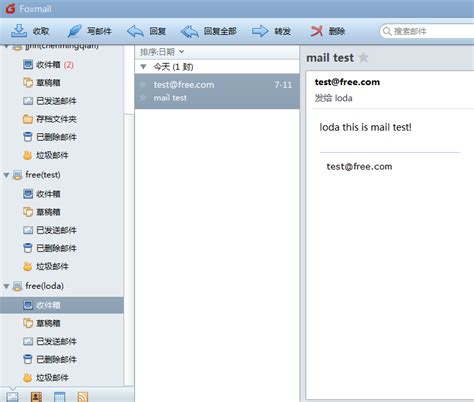 centos6 4 lamp postfix dovecot postfixadmin roundcubemail 打造企业级邮件服务器[1] 月影传说 博客园