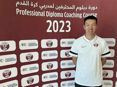 Б Гарьдмагнай Азийн Хөлбөмбөгийн Холбооны Pro” зэрэглэлтэй анхны монгол дасгалжуулагч боллоо