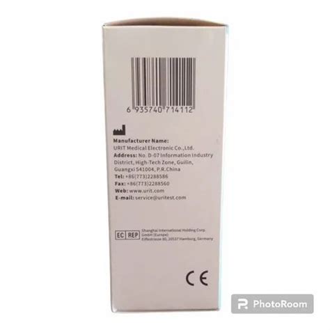 Plastic Urit 14g Strip 20 Miu Ml Model Name Number Biogeny At Rs 1800 In Chennai