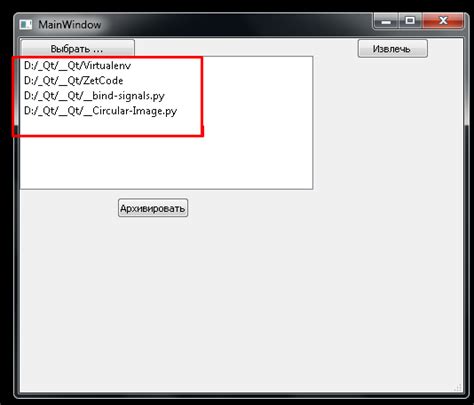 Python File Selection And Or Qfiledialog