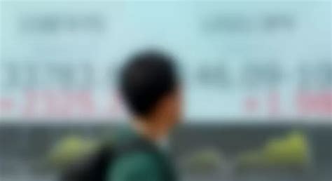 엔 캐리 트레이드 청산 이제 시작에 불과 미주은 미국주식으로 은퇴하기