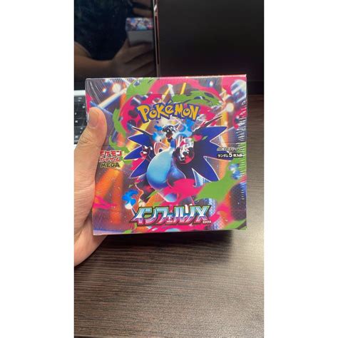 Jual Pokemon Tcg Japanjepang Booster Box Inferno X Mega Charizard
